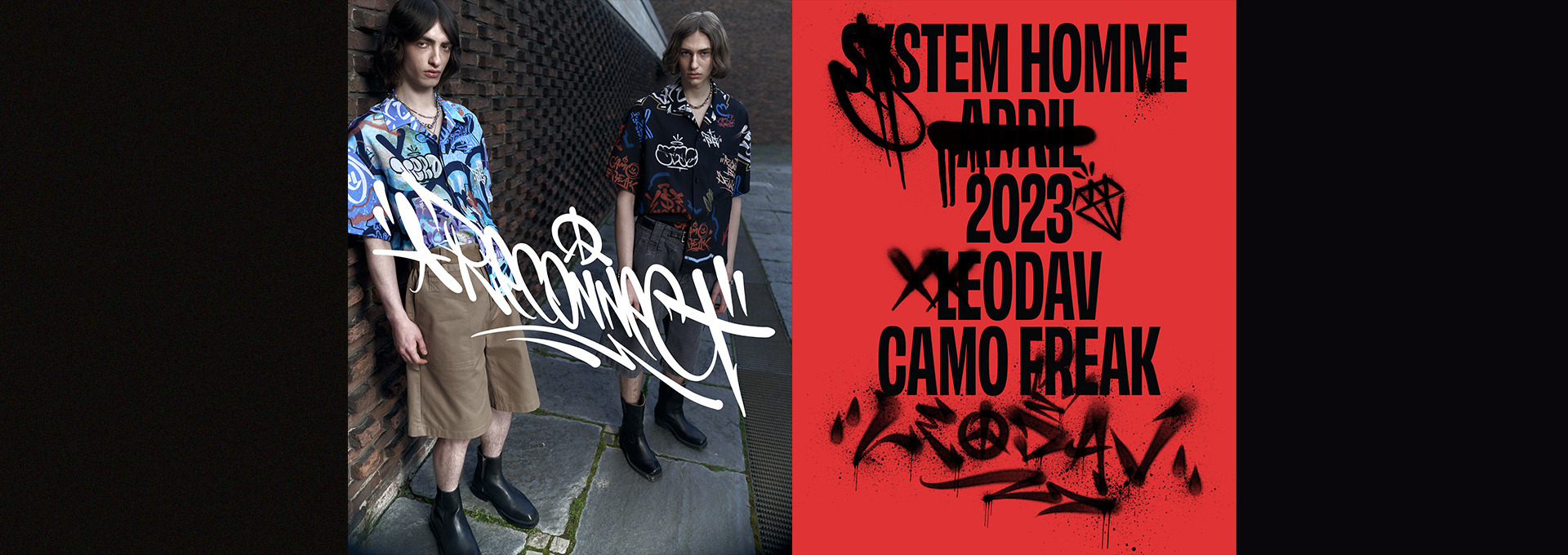 더한섬닷컴 | THE HANDSOME.COM