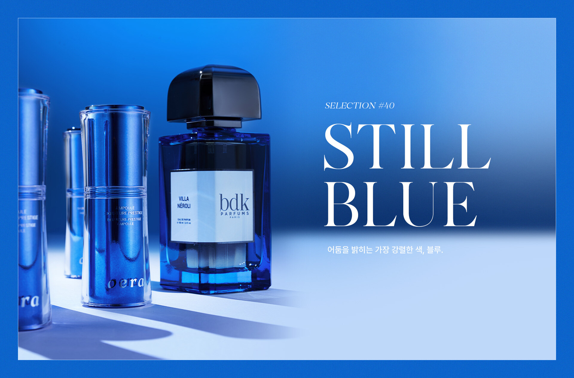 더한섬닷컴 | THE HANDSOME.COM